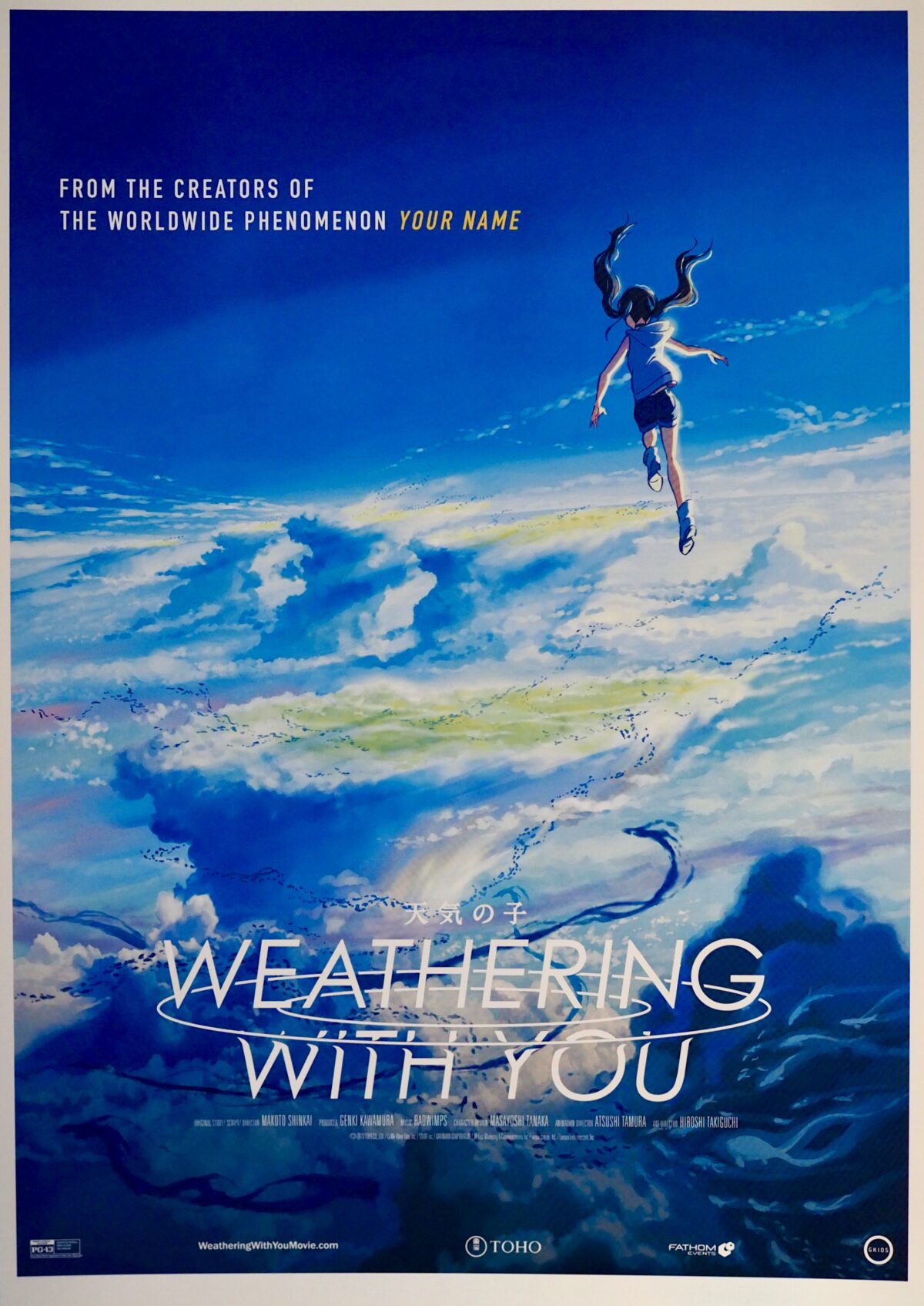 Weathering With You 天気の子 – My Impressions | Dreaming Otaku
